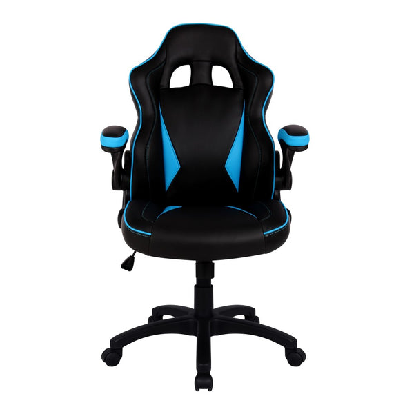 Predator Executive Ergonomic Gaming Chair – Mogo Direct